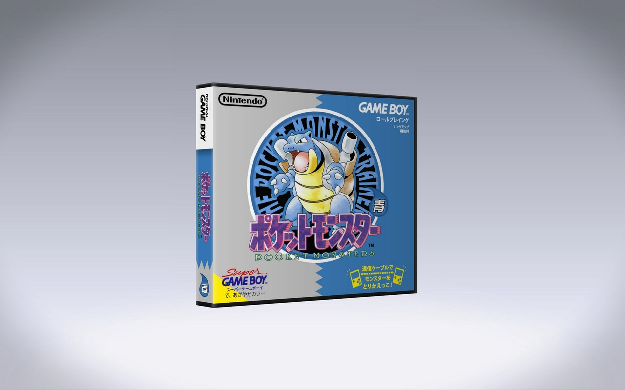 Gaming Relics - Game Boy & Color - Pokemon: Blue Version (Japanese)