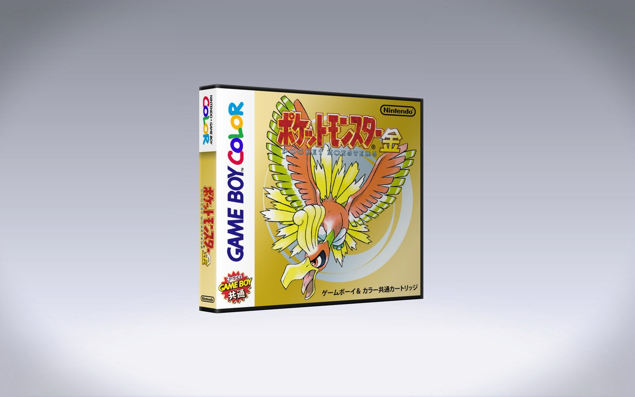 Gaming Relics - Game Boy & Color - Pokemon: Gold Version (Japanese)