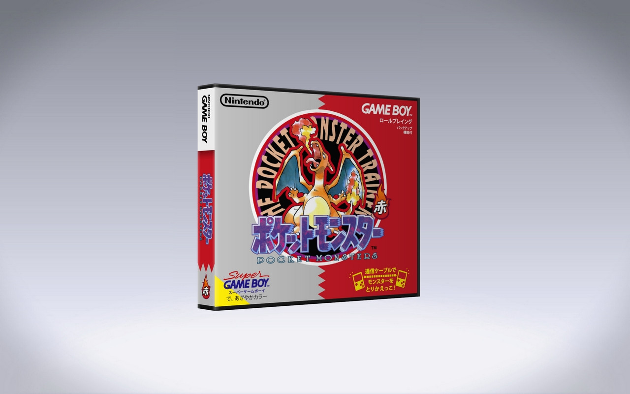 Gaming Relics - Game Boy & Color - Pokemon: Red Version (Japanese)