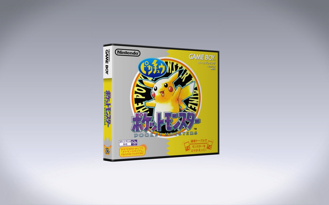 Gaming Relics - Game Boy & Color - Pokemon: Yellow Version (Japanese)