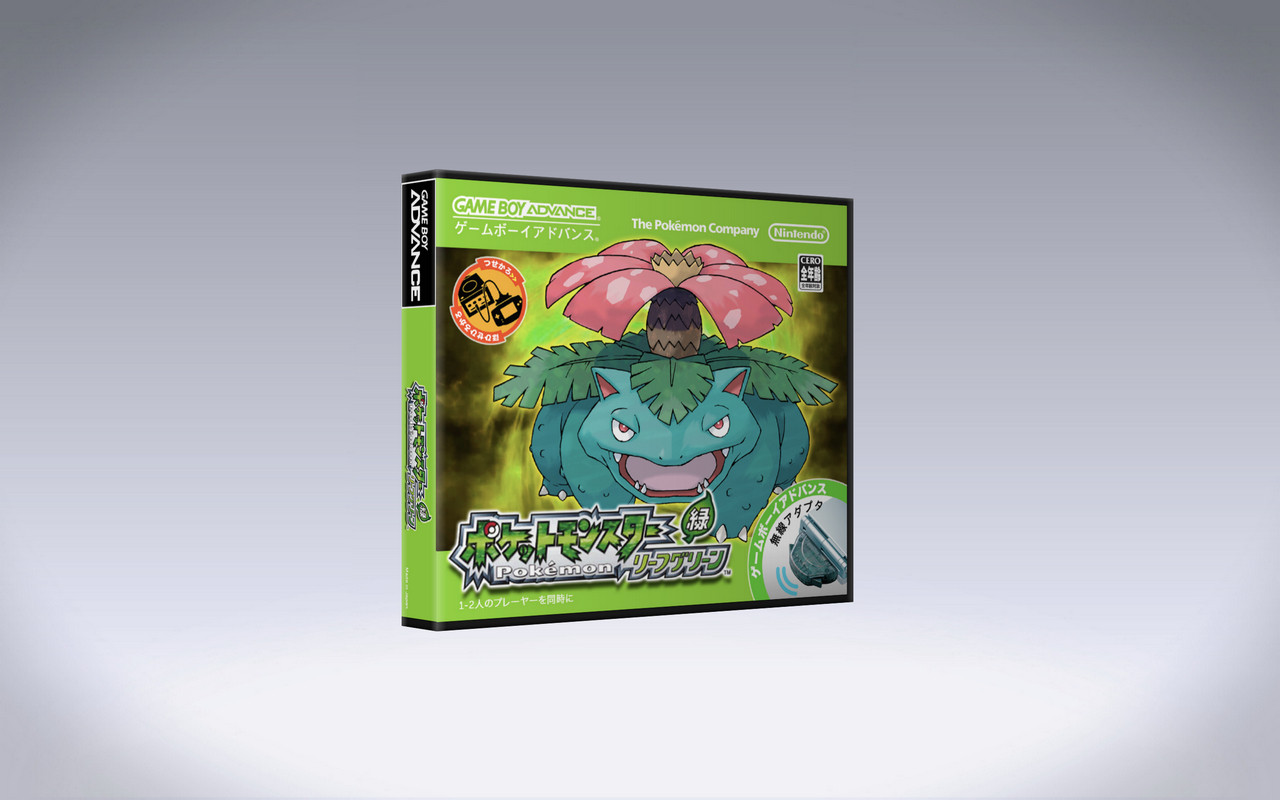 Gaming Relics - Pokemon: LeafGreen Version (Japanese/Custom)