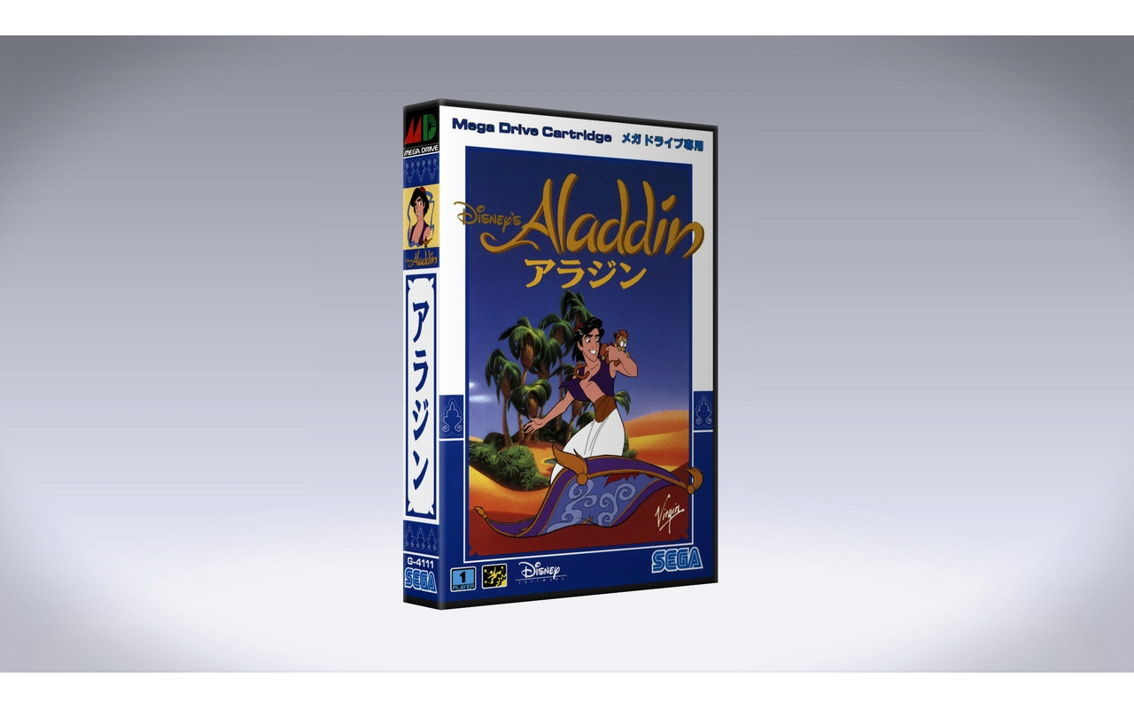 Gaming Relics - Sega Genesis - Aladdin (Japanese)