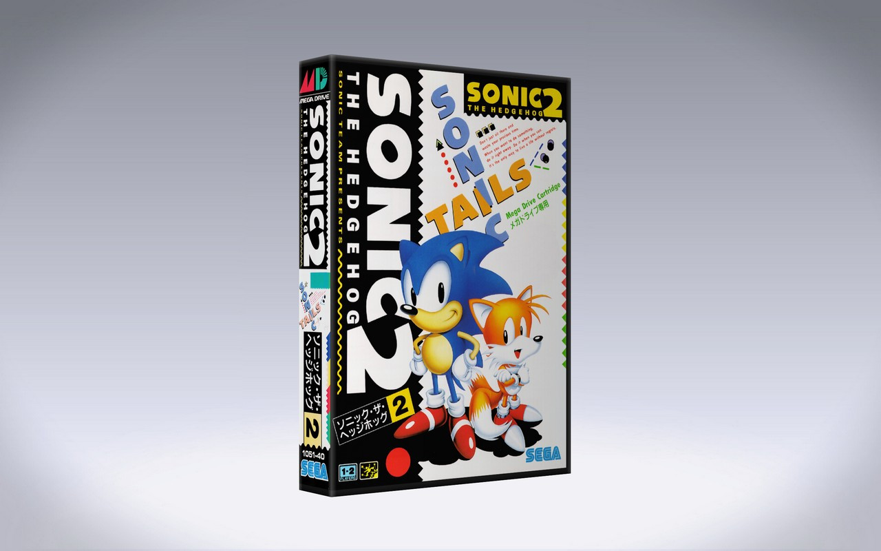 Gaming Relics - Sega Genesis - Sonic the Hedgehog 2 (Japanese)