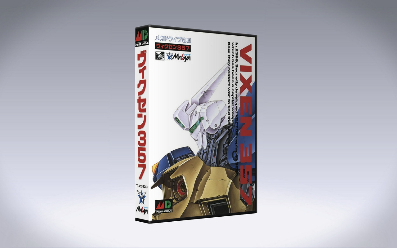 Gaming Relics - Sega - Sega Genesis - Vixen 357 (Japanese)