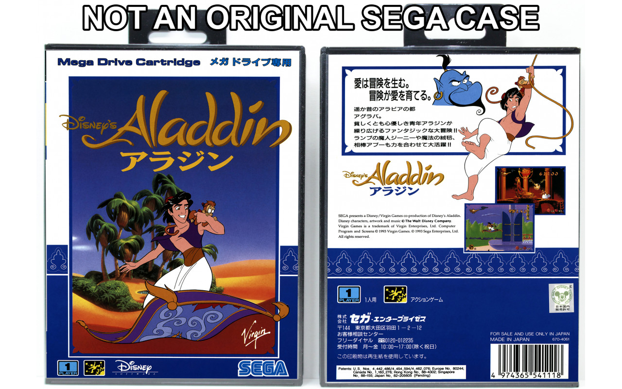 Gaming Relics - Sega Genesis - Aladdin (Japanese)