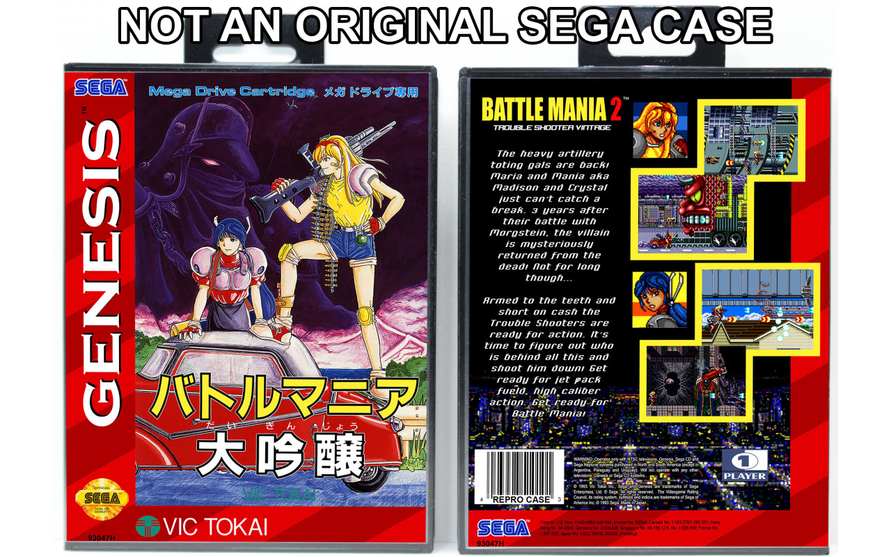 Gaming Relics - Sega Genesis - Battle Mania 2: Trouble Shooter Vintage