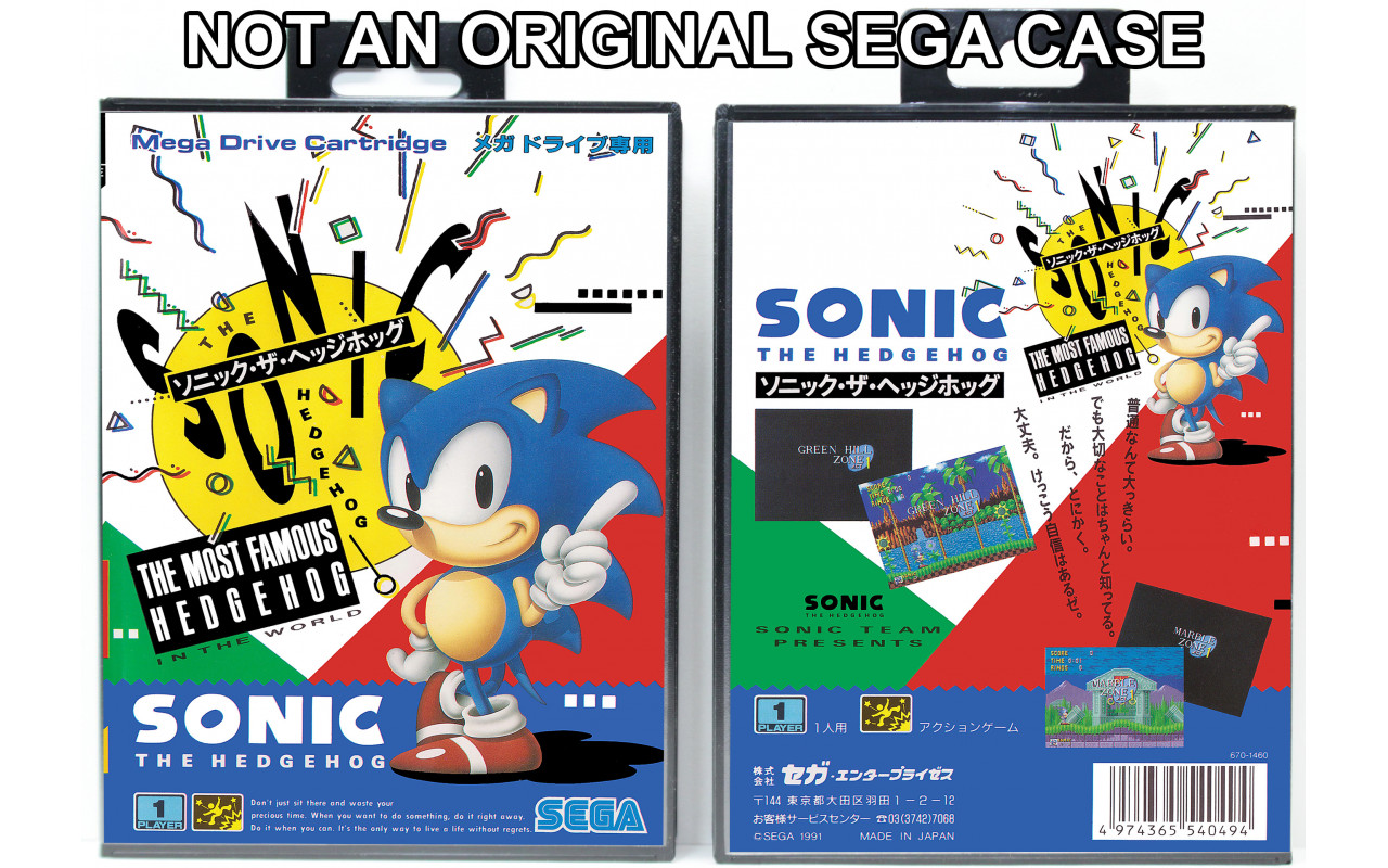 Gaming Relics - Sega Genesis - Sonic the Hedgehog (Japanese)