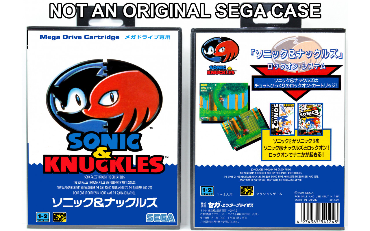 Gaming Relics - Sonic & Knuckles (Japanese)