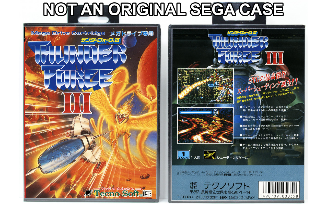 Gaming Relics - Sega Genesis - Thunder Force III (Japanese)