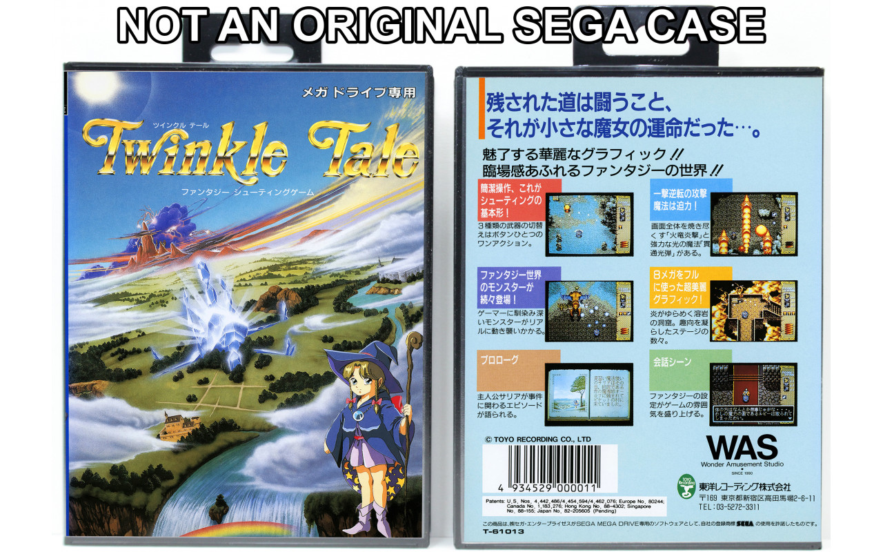 Gaming Relics - Sega Genesis - Twinkle Tale (Japanese)