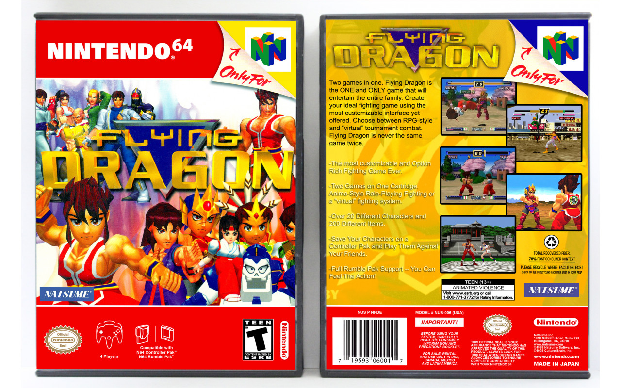 Gaming Relics - Nintendo 64 - Vertical Style - Flying Dragon