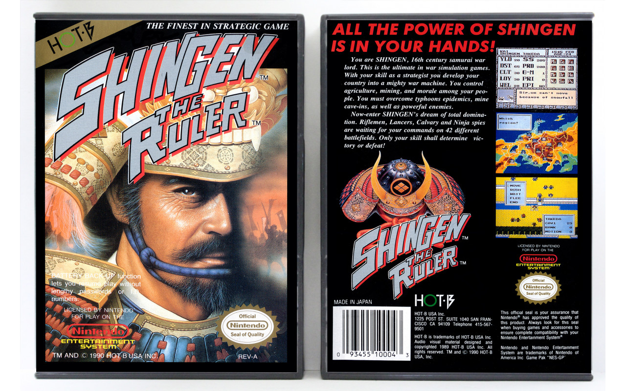 Gaming Relics - Nintendo NES - Shingen the Ruler