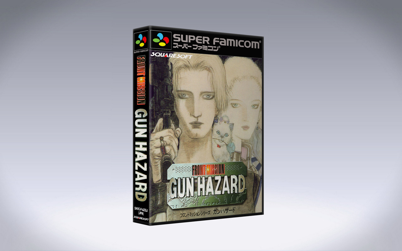 Gaming Relics - Front Mission: Gun Hazard