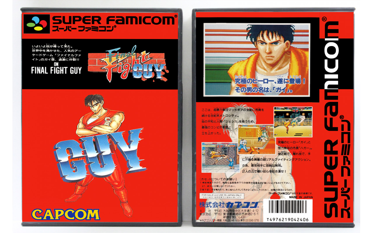 Gaming Relics - Super Nintendo - Super Famicom - Final Fight Guy
