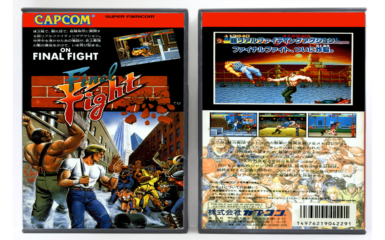 Gaming Relics - Super Nintendo - Super Famicom - Final Fight