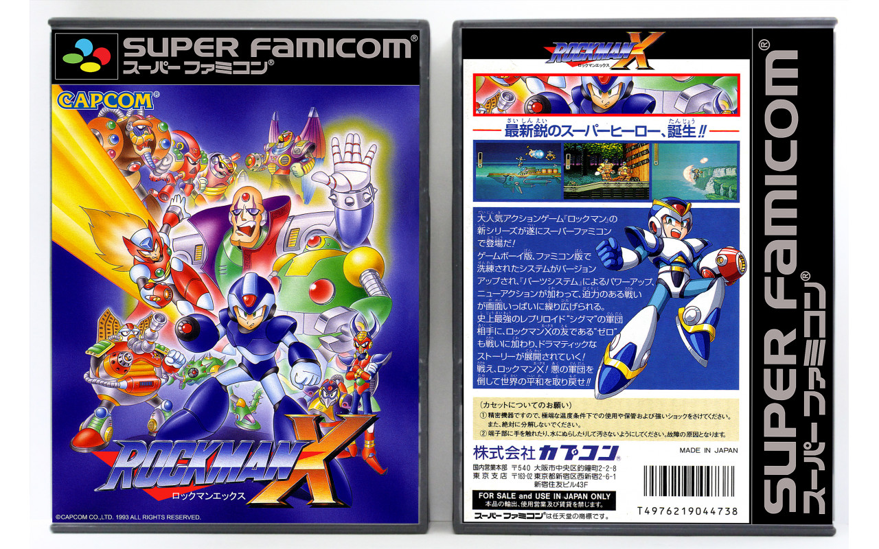 Gaming Relics - Super Nintendo - Rockman X
