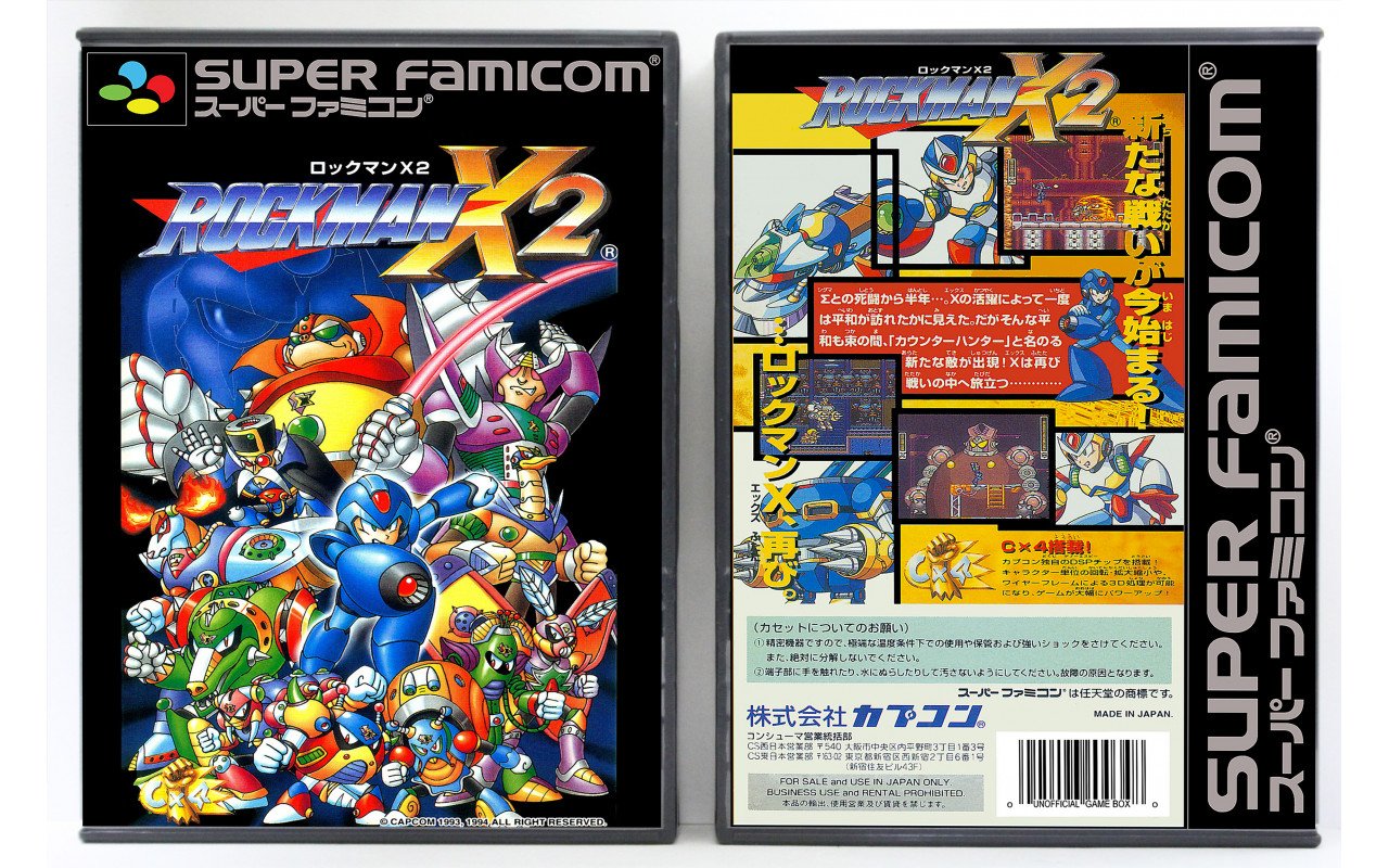 Gaming Relics - Super Nintendo - Super Famicom - Rockman X2