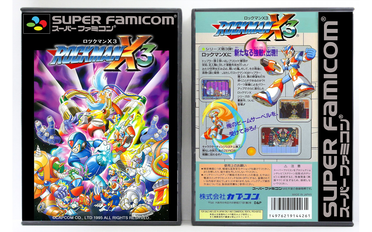 Gaming Relics - Super Nintendo - Super Famicom - Rockman X3