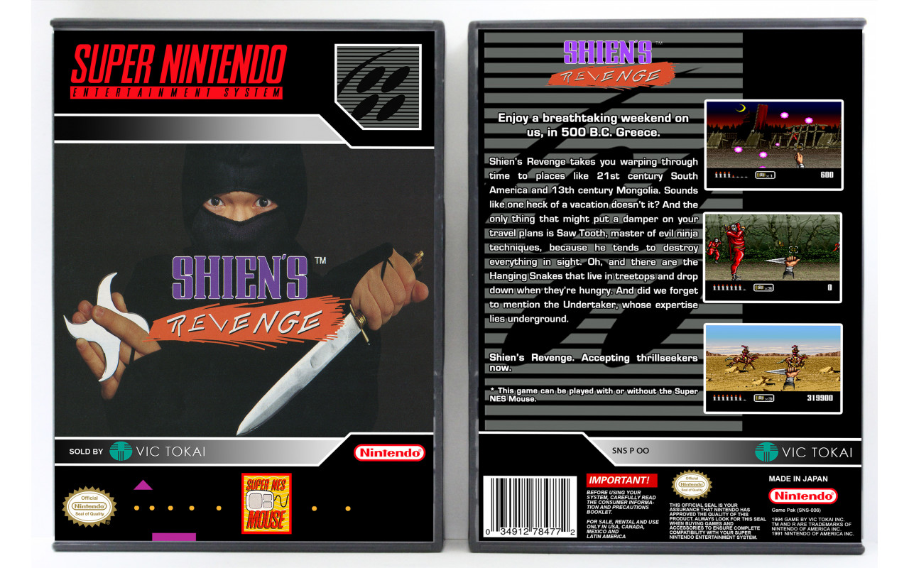 Gaming Relics - Shien's Revenge