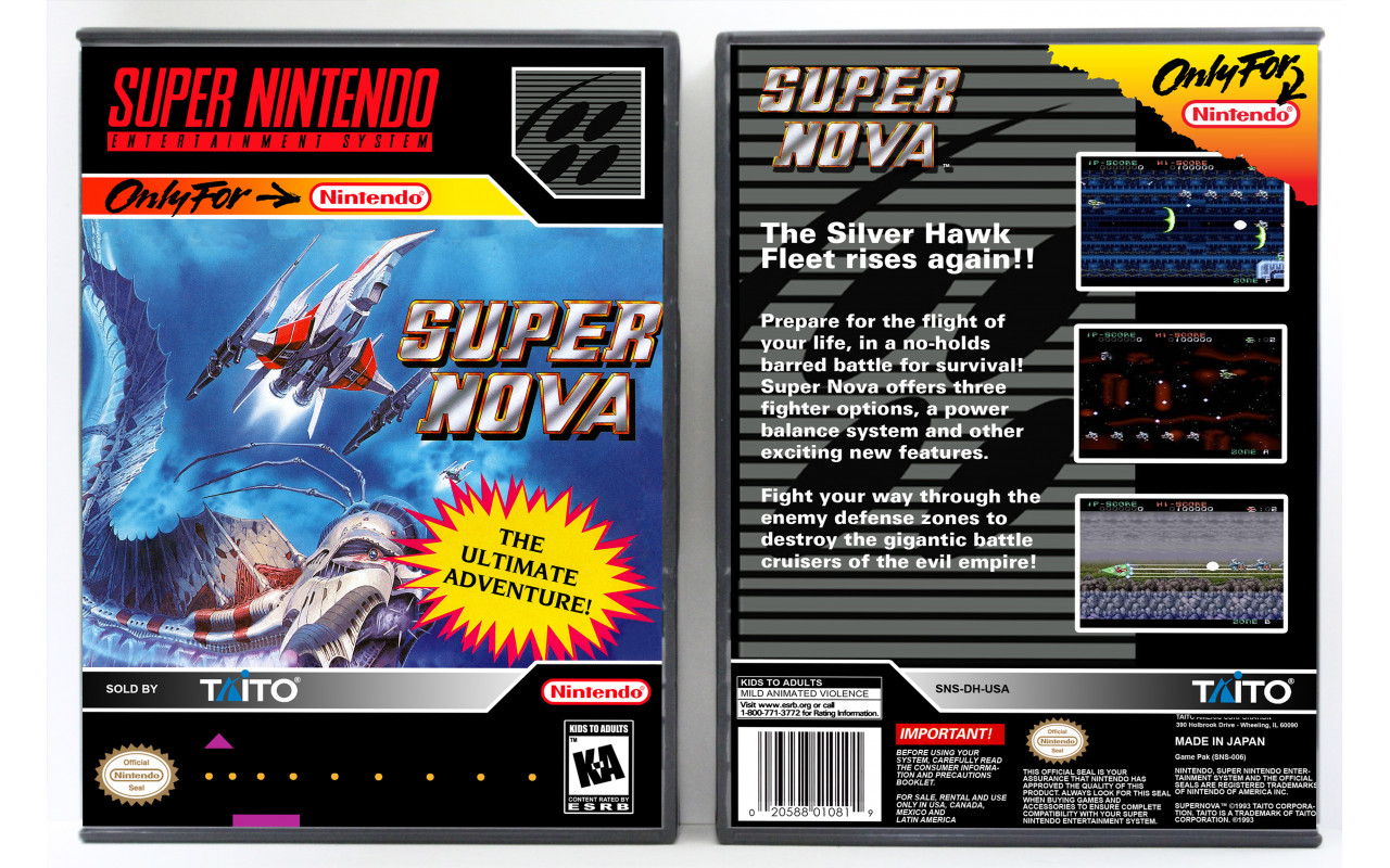 Gaming Relics - Super Nintendo - Vertical Style - Super Nova